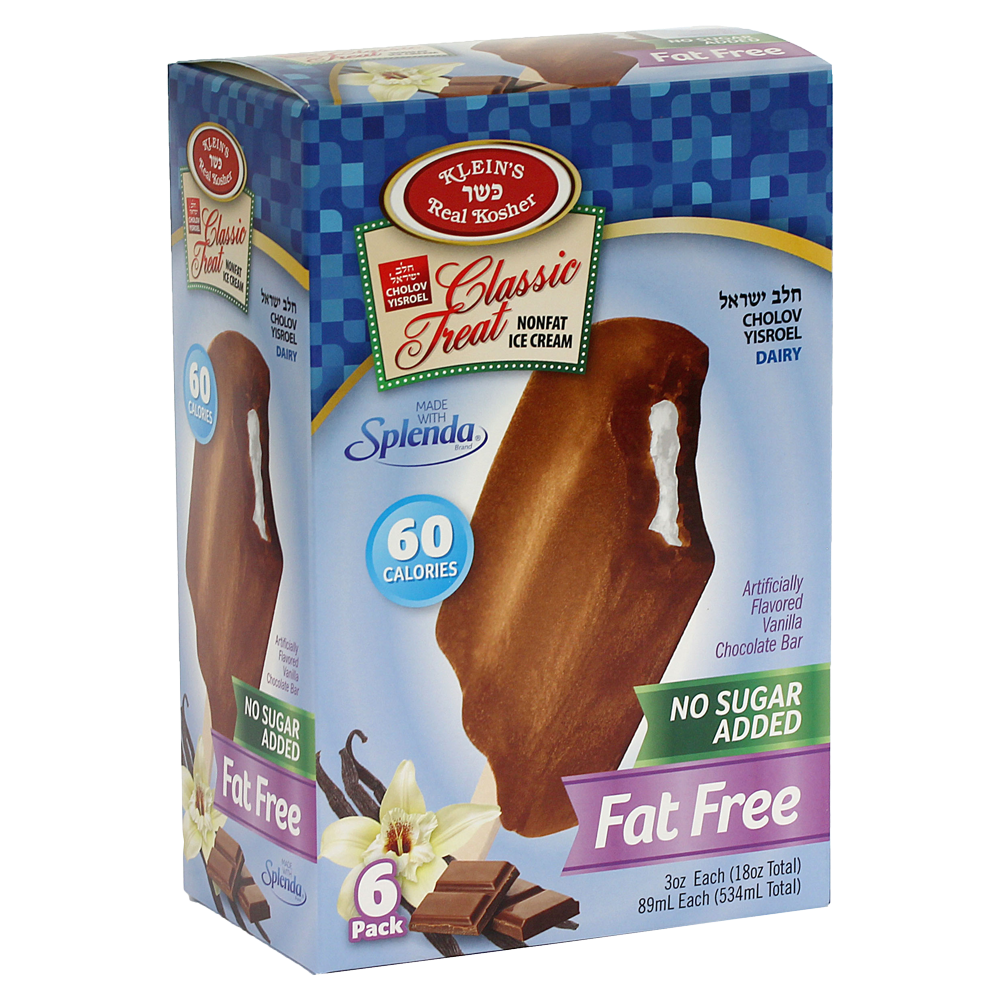 Cookie Dough - Kosher Ice Cream