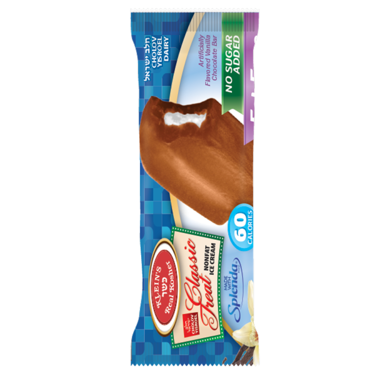 Vanilla Chocolate Bar - Kosher Ice Cream