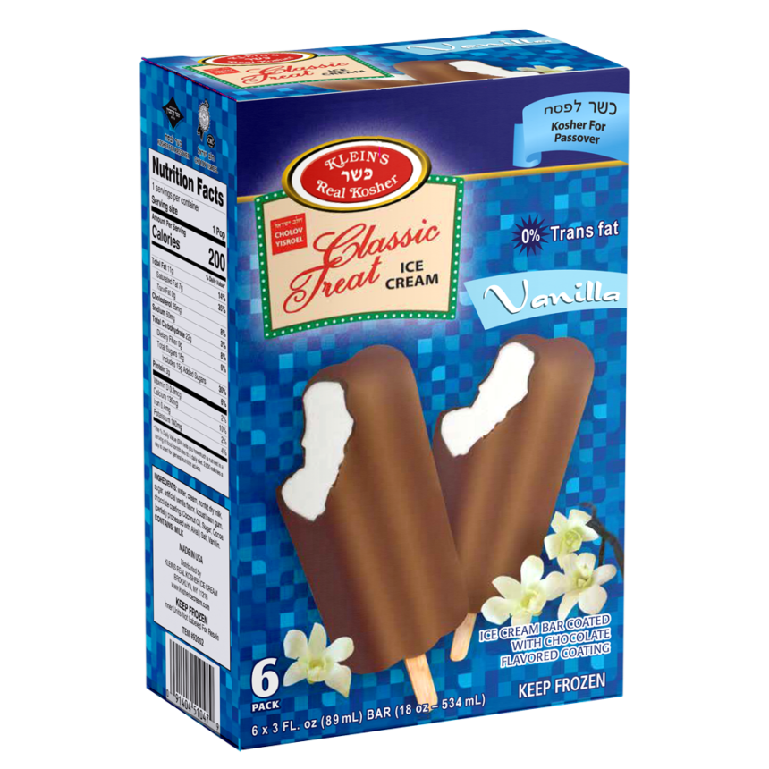 Vanilla Bar - Kosher Ice Cream
